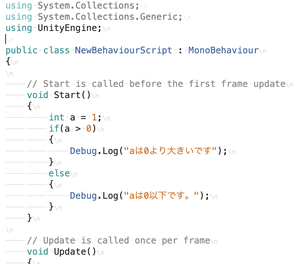 UnityのC#で条件分岐をやってみよう【if,switch】 | ゲームの作り方！