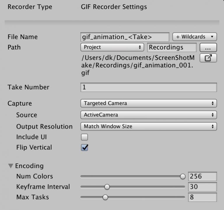 Unity Recorderの使い方【スクショ・動画を撮ろう】 | ゲームの作り方！
