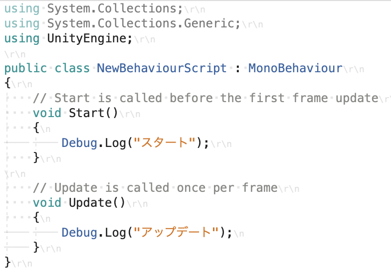 Unityのスクリプト実行順【C#基礎】 | ゲームの作り方！